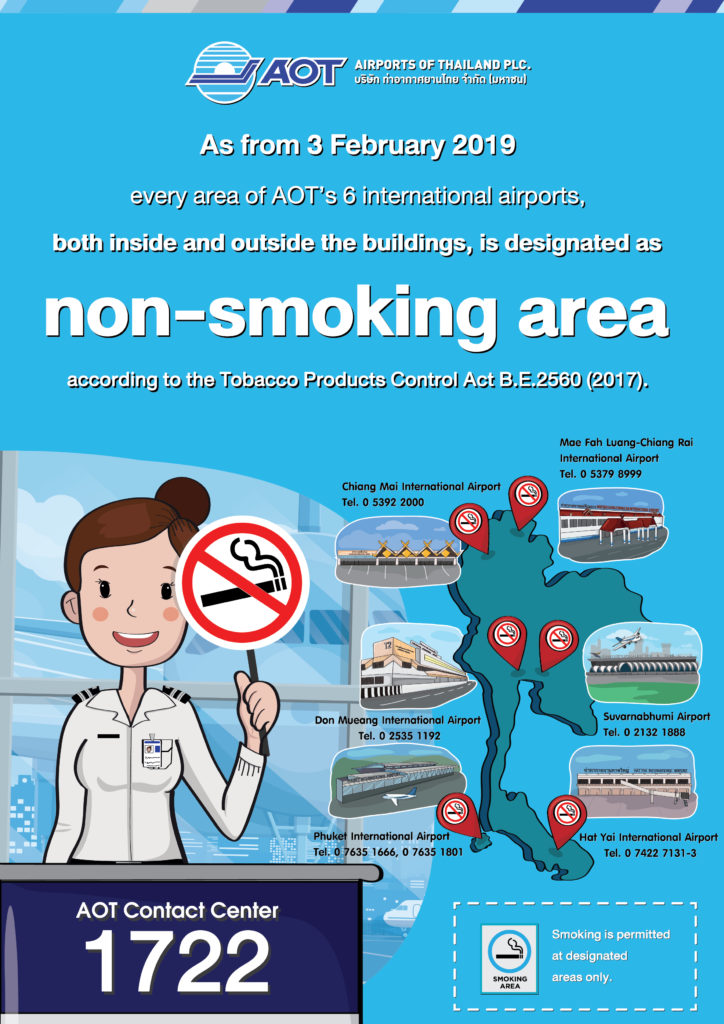 Non-smoking Area - Airports of Thailand