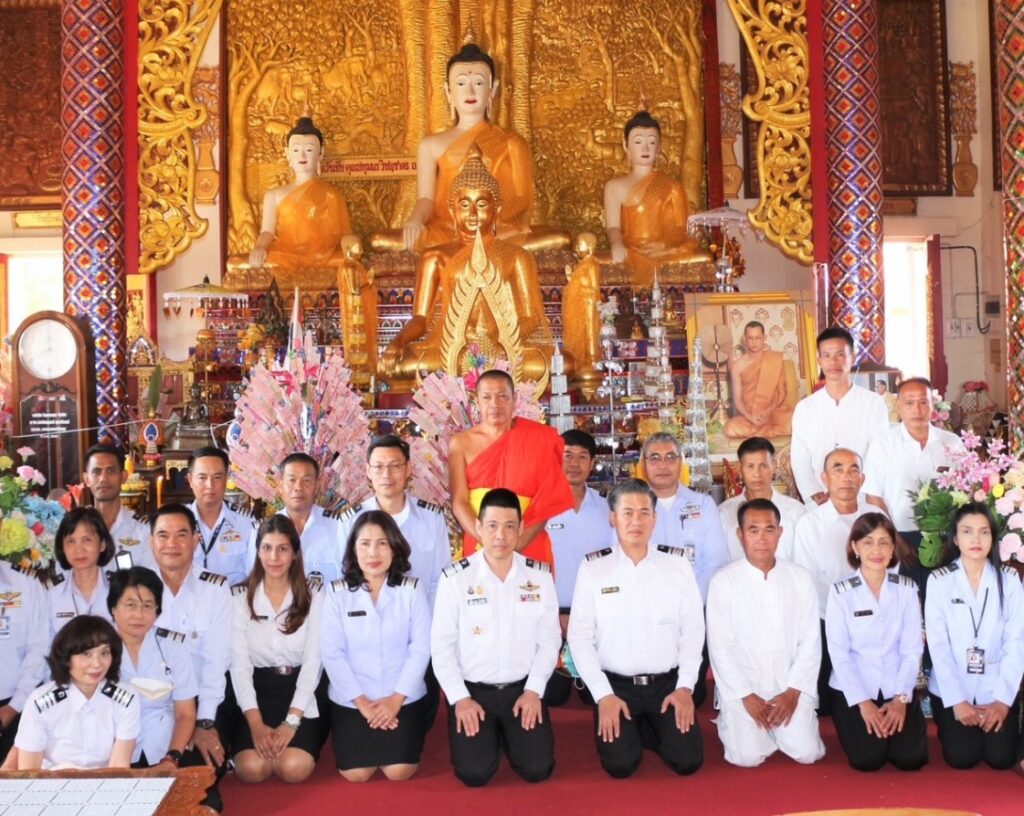 AOT ร่วมทำบุญงานทอดกฐินสามัคคีประจำปี 2566 - Airports of Thailand