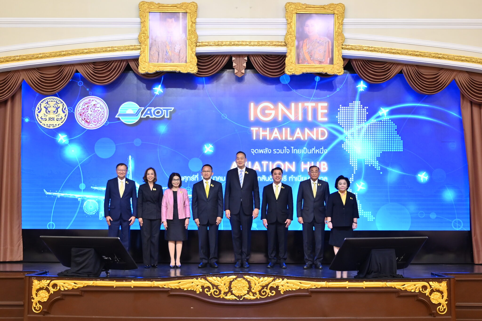 AOT Kicks off Pushing Thailand to Top of Aviation Hub - Airports of ...